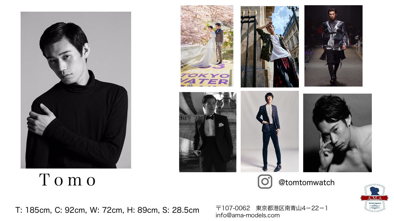 Tomo - A.M.A Model Agency